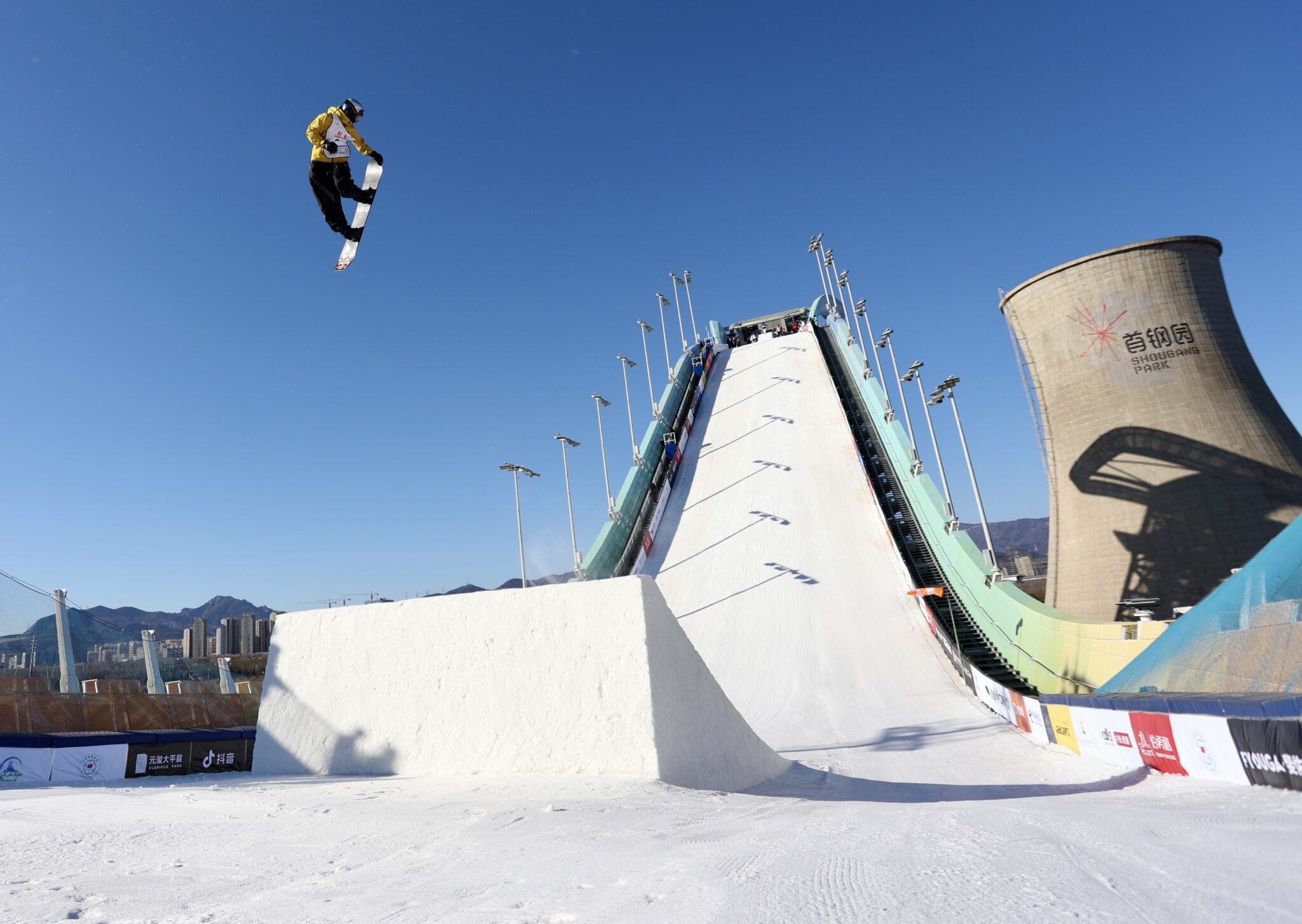 China delivers a strong start to Big Air season: from Secret Garden to ...